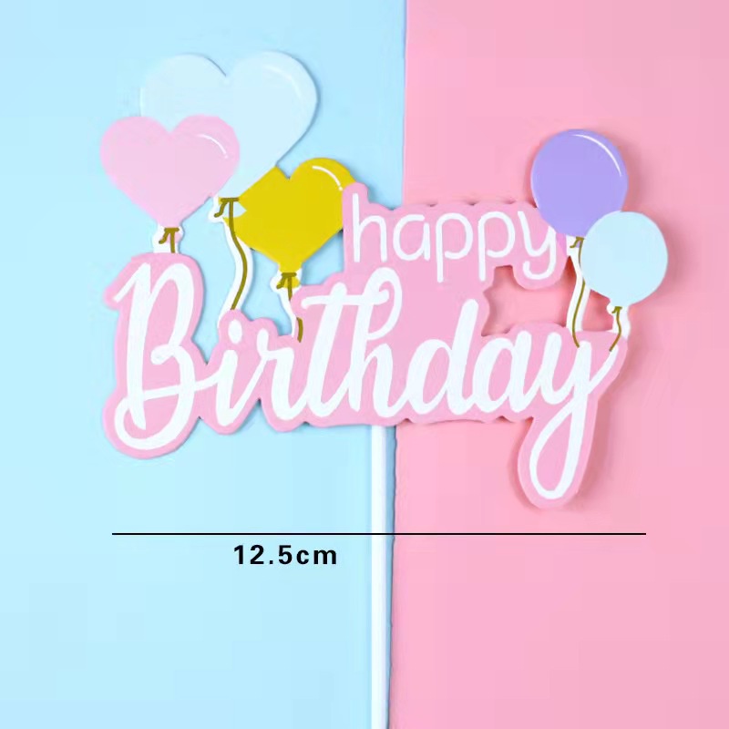 [WAWA] Ballon rainbow happy birthday cake decoration topper ...