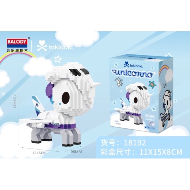 (Ready Stock) Balody Tokidoki Unicorn Nano Block Mini Building Blocks | Shopee Malaysia