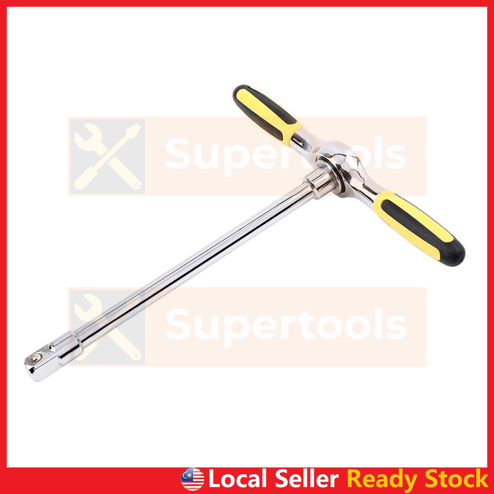 1/2" CR-V T Handle Socket Ratchet Wrench Spanner Spanar T Bar Square ...