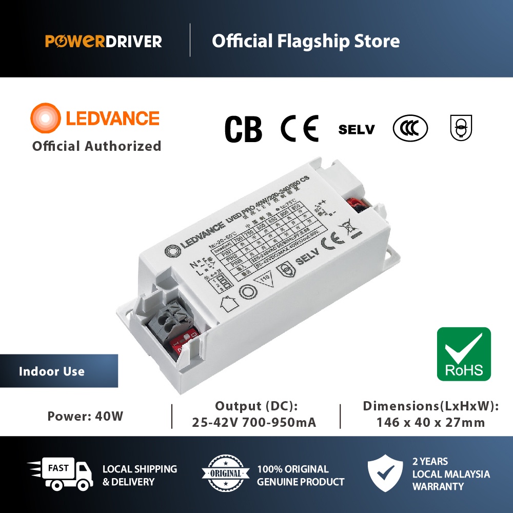 LEDVANCE LED Driver Constant Current Power Supply | Shopee Malaysia