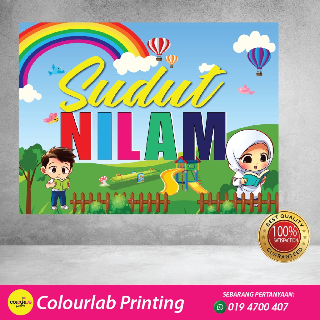 Banner sudut NILAM sekolah | Shopee Malaysia