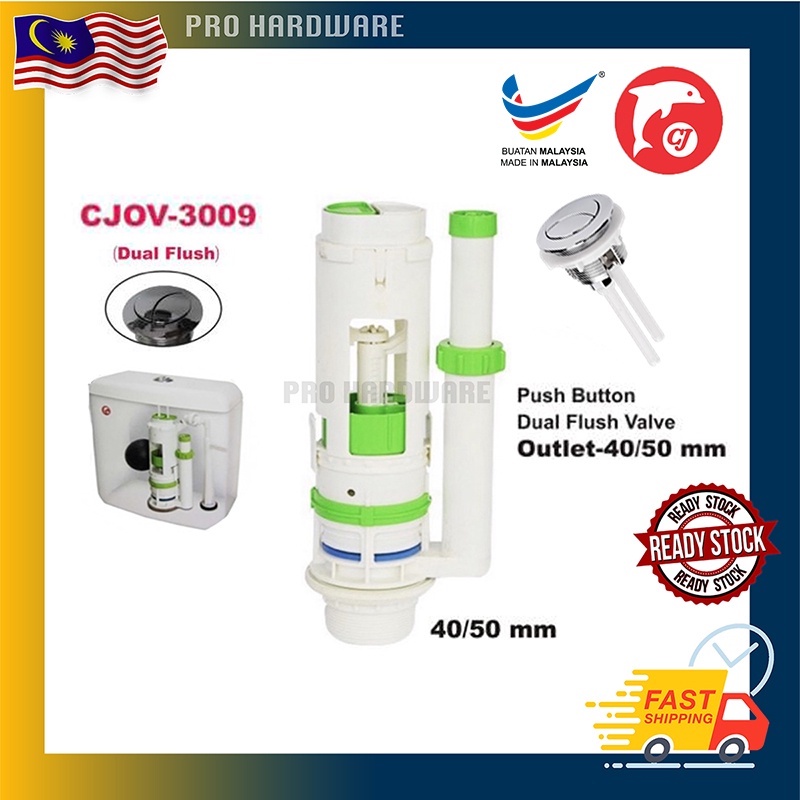 100% ORIGINAL FISH BRAND CJOV 3009 /40MM 50MM DUAL PRESS BUTTON SIPHON ...