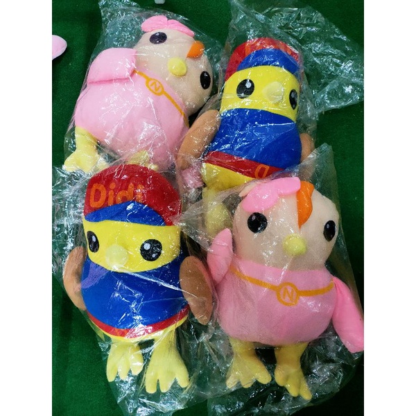 Anak Patung Didi Nana Jojo Soft Toys | Shopee Malaysia