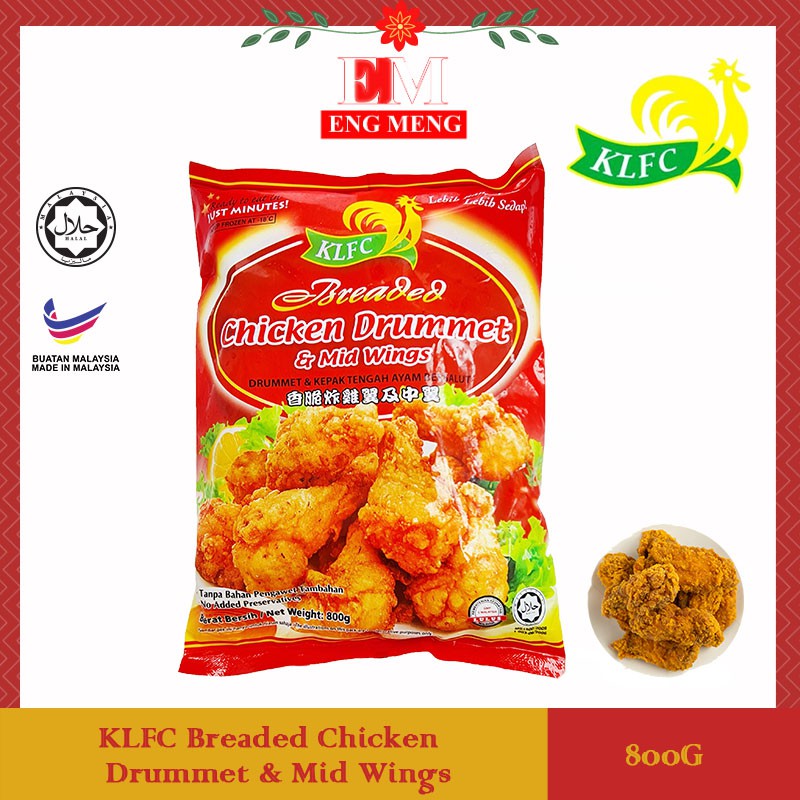 KLFC Breaded Chicken Drummet & Mid Wings 800G KLFC 香脆炸鸡翼及中翼 800G KLFC ...
