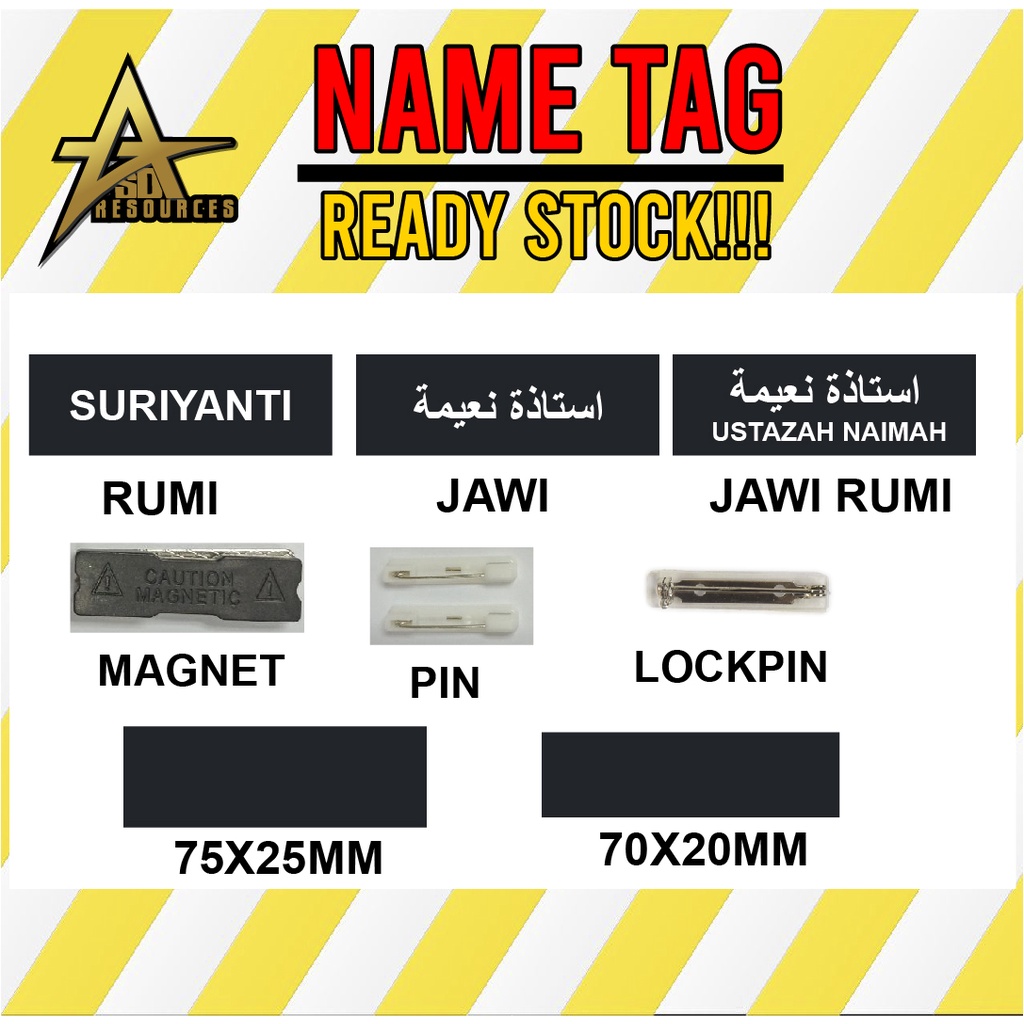 NAME TAG RUMI MAGNET, PIN , TAG NAMA # | NAME TAG SEKOLAH CIKGU ...