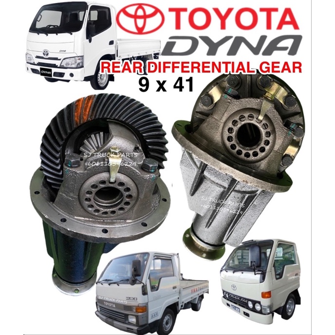 REAR DIFFERENTIAL GEAR 9 X 41 ASSEMBLY FOR TRUCK TOYOTA DYNA LY100 ...