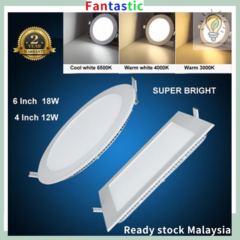 Fantastic 2 Years Warranty 12W 18W Slim Round Square LED Recessed ...