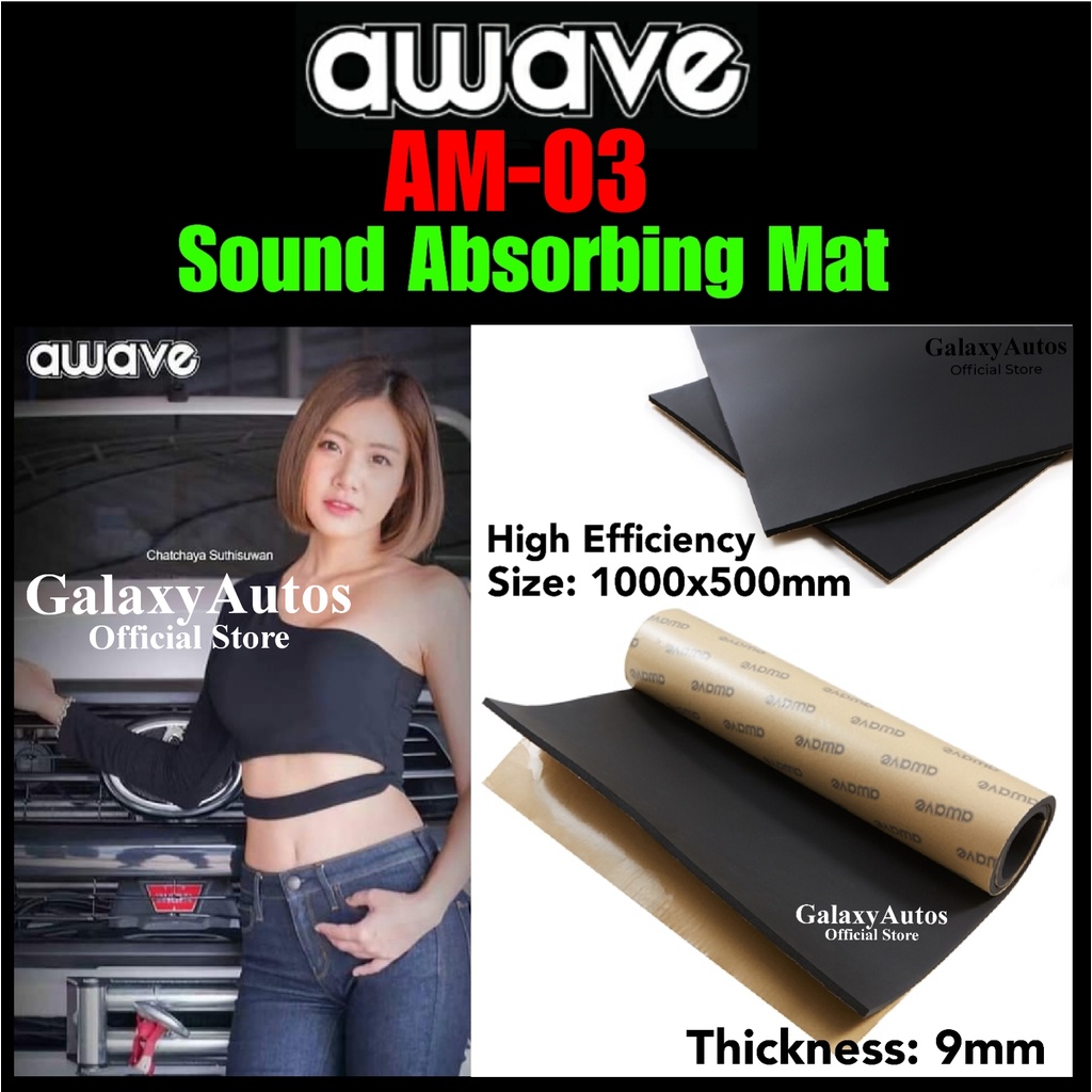 Awave AM-03 Soundproof Sound Absorbing Mat 9mm High Efficiency ...