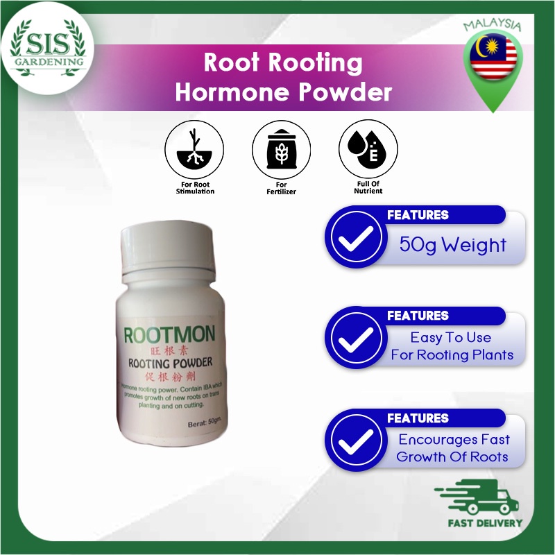 SIS Home Garden Plant Root Rooting Hormone Powder Hormon Pertumbuhan ...