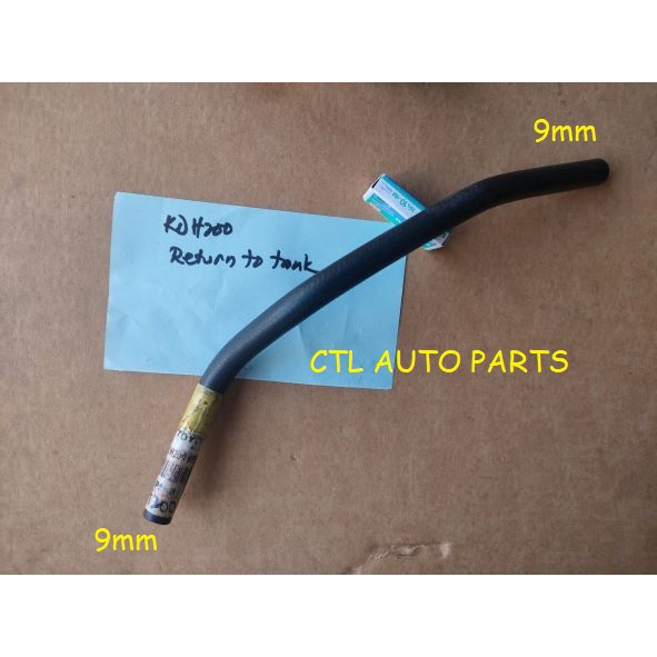 TOYOTA HIACE-KDH200 HOSE POWER STEERING RETURN TO TANK 44412-26430 ...