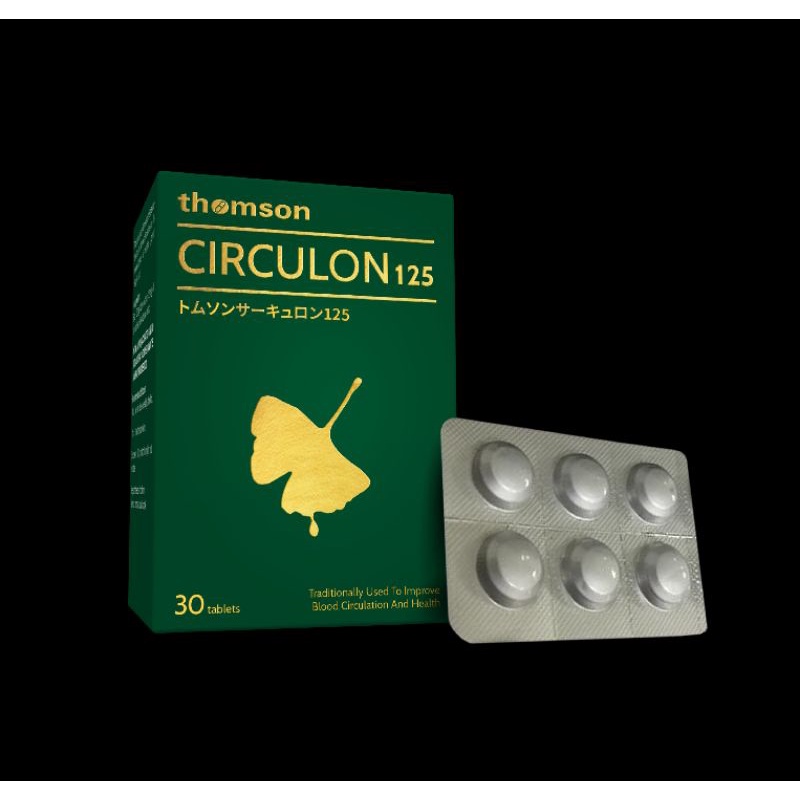 THOMSON CIRCULON 125 30s | Shopee Malaysia