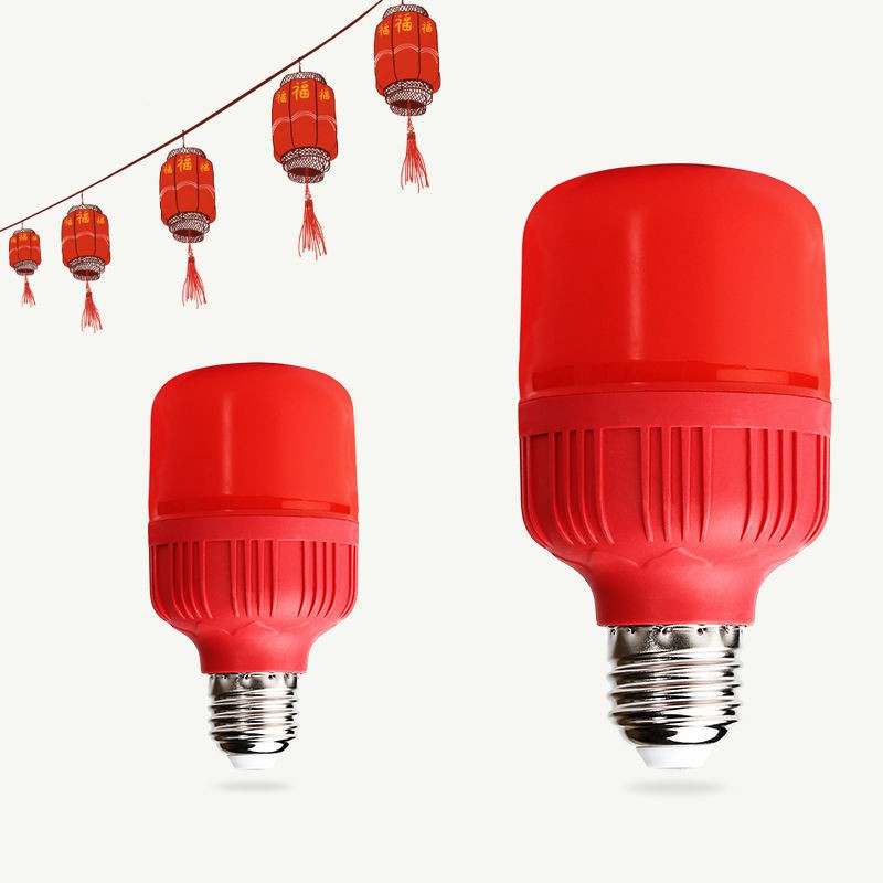 Red High Power LED Bulb Lamp E27 220V 5W 10W 15W 20W 30W High ...
