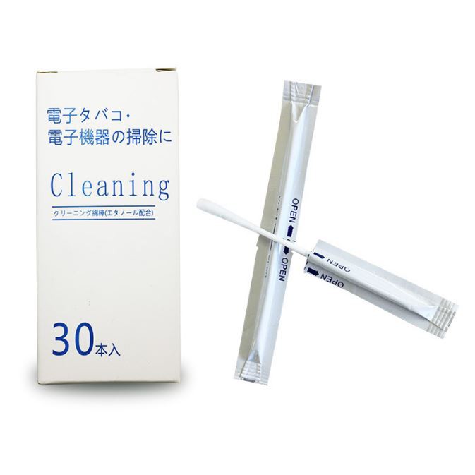Alcohol Cleaning Sticks Suit for 2.4 / 3.0 / 3.0 multi (30pcs/Box ...
