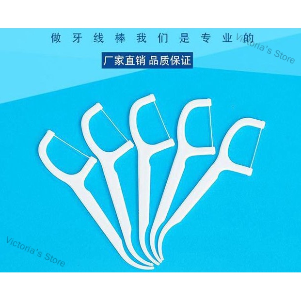 Victoria's Store Malaysia ReadyStock High-strength Dental Floss Stick ...