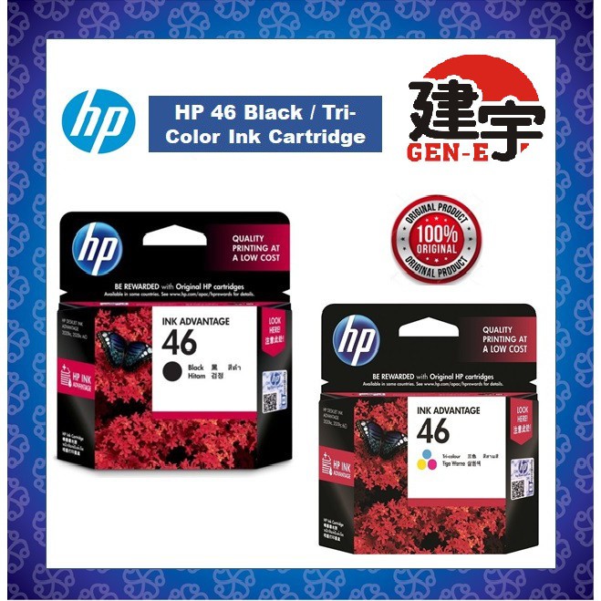 HP 46 BLACK/HP 46 TRI-COLOR INK ADVANTAGE CARTRIDGE [100% ORIGINAL ...