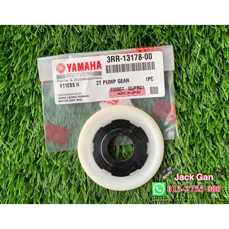 YAMAHA SS2 SPIRIT 2T PUMP GEAR 4VH-13178-00 | Shopee Malaysia