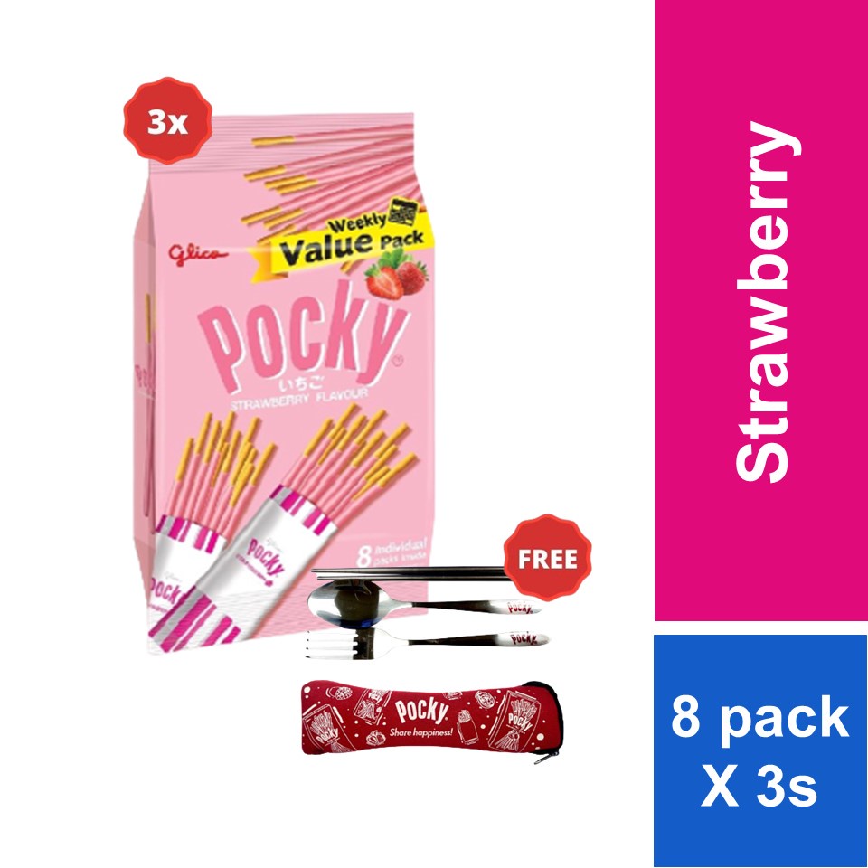 Glico Pocky Family Pack Strawberry 8 s X 3 (FOC Pocky Cutlery 1 Set) | Shopee Malaysia