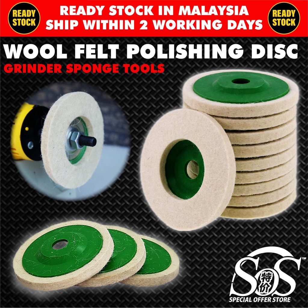 [Mata Gosok Polish 3.5"/4"] Wool Felt Polishing Disc Wheel for Angle ...