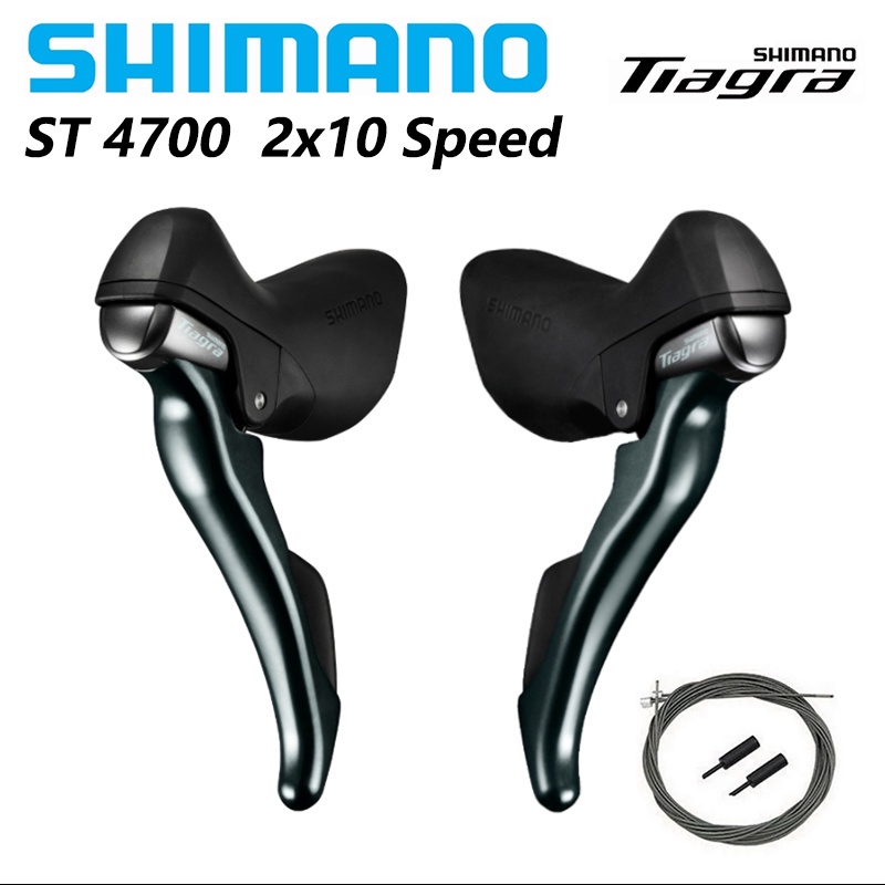 SHIMANO TIAGRA 4700 SHIFTER (2X10SPEEDS) | Shopee Malaysia