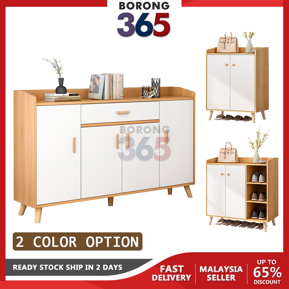 Borong365 High Density Wooden Wood Shoe Rack Shoe Cabinet with ...