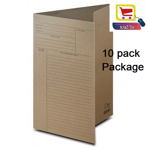 File Brown Paper File / Minute File (Thick) 100's/Pack (Price in 12 ...