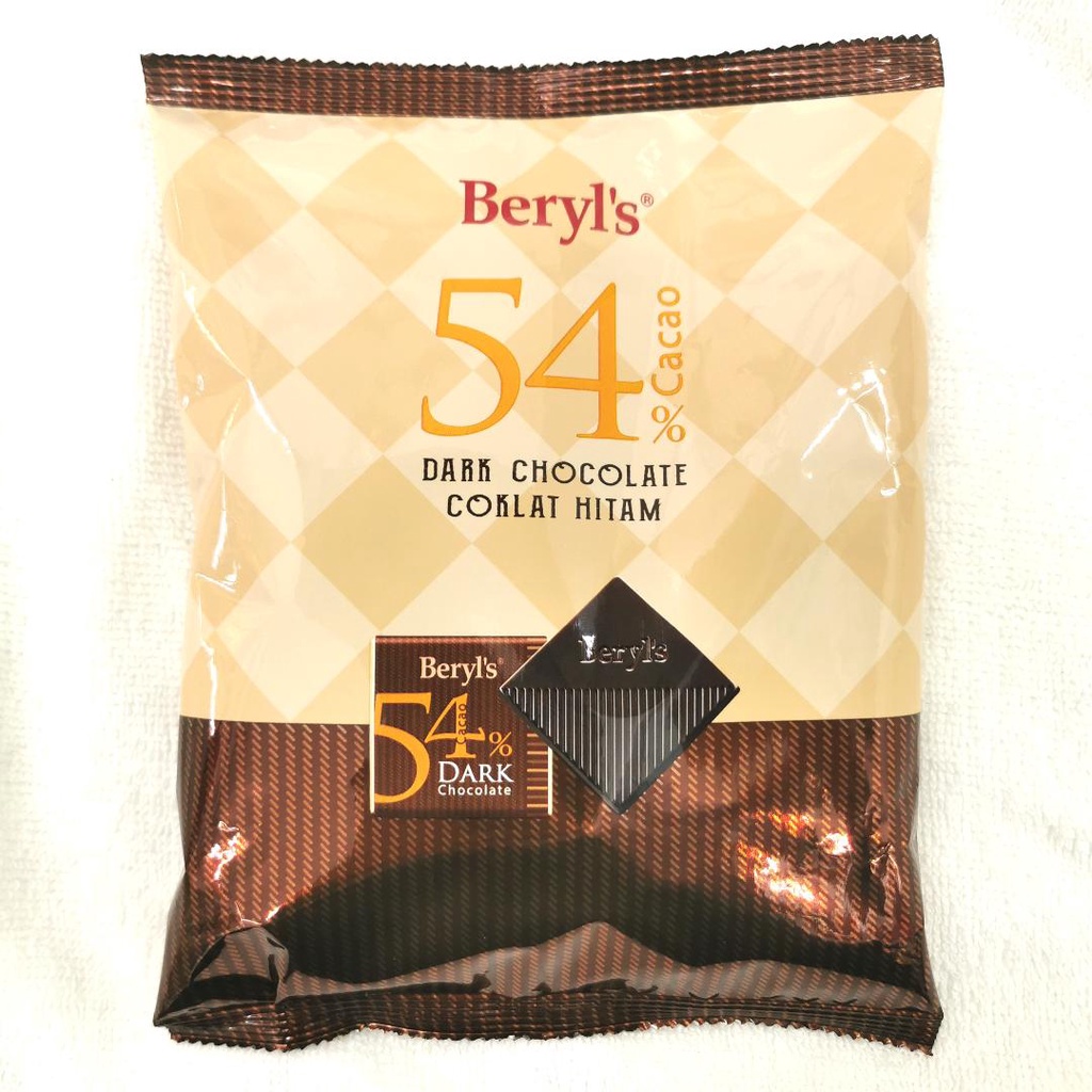 Beryl's 70% 80% 54% Cacao Dark Chocolate Share Bag 250G // COKLAT HITAM ...