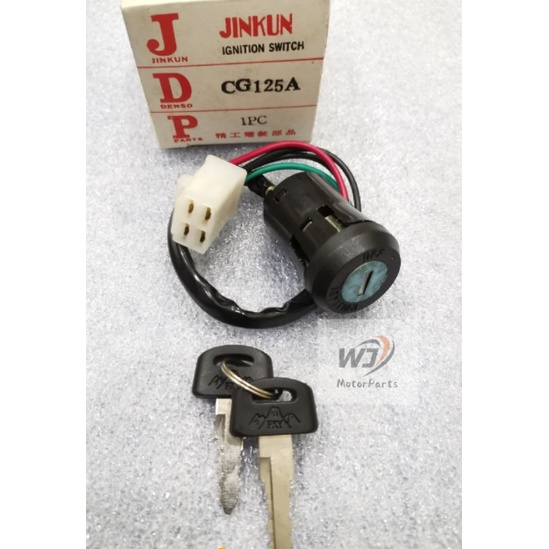 HONDA CG125 NEW MAIN SWITCH ASSY (JINKUN) | Shopee Malaysia