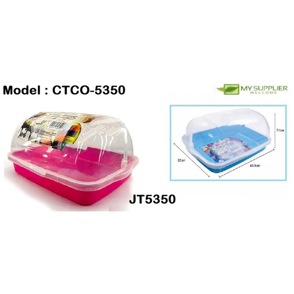 APPLELADY Multi Purpose Kitchen Storage / Bread Box/Bread Dessert Box ...