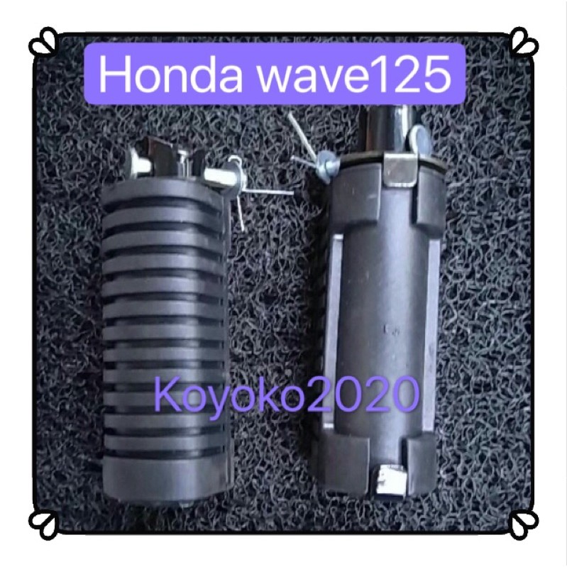 Honda WAVE 100 REAR FOOTREST (R/H & L/H) | Shopee Malaysia