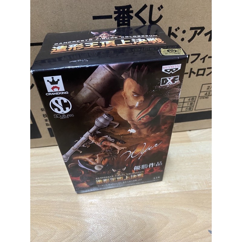 One Piece DFX Scultures vol. 1 - Wiper (Gold Toei) | Shopee Malaysia