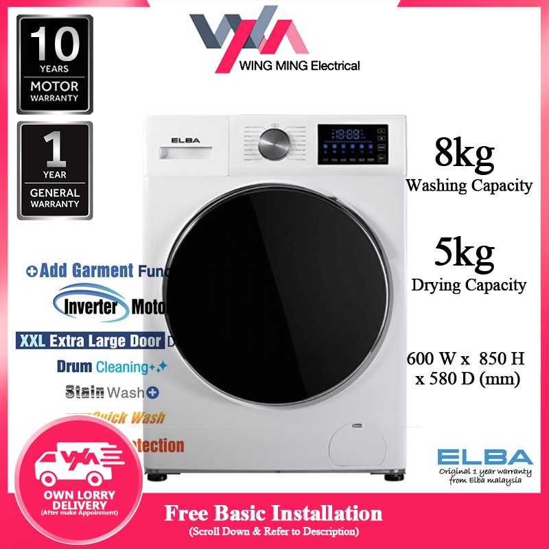 Elba Front Load Washer Dryer 8KG Wash/5KG Dryer (EWDC-J8051IN) Washing ...