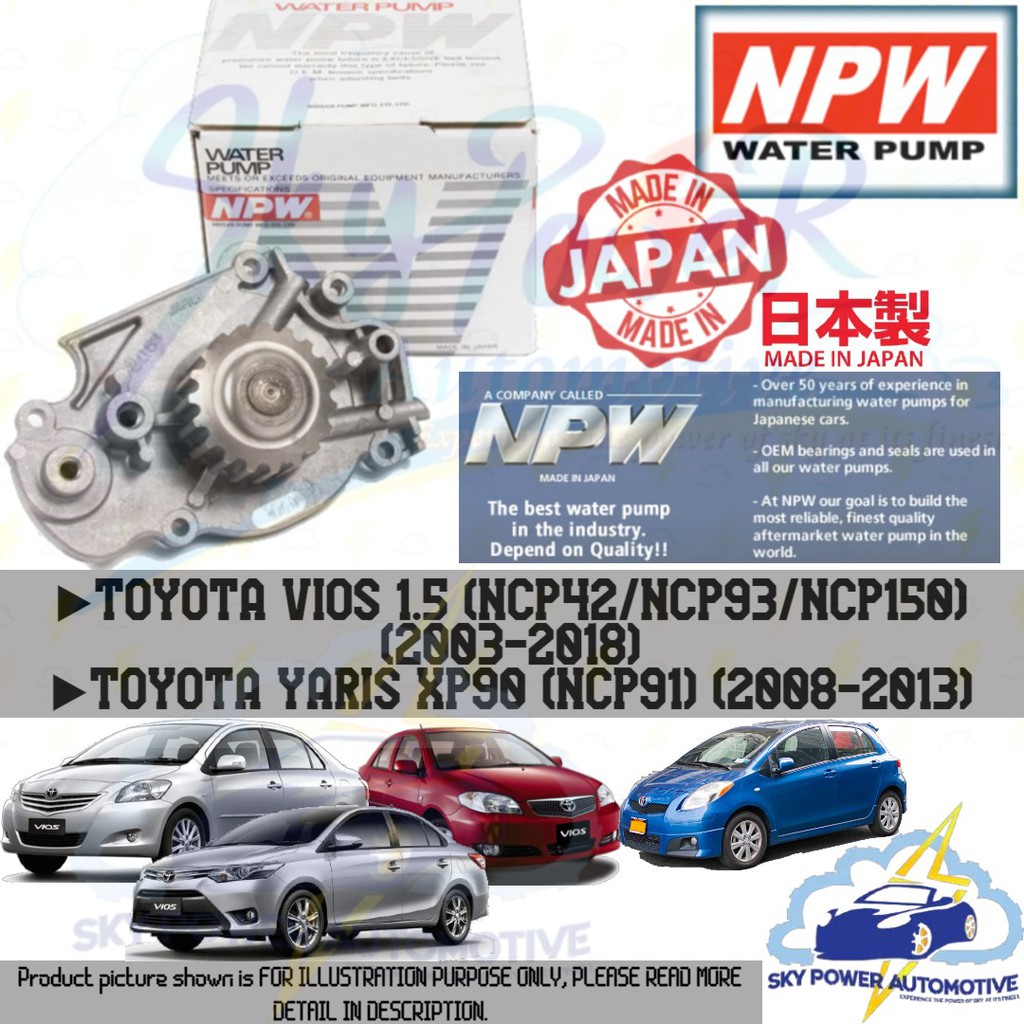 TOYOTA VIOS 1.5 (NCP42/NCP93/NCP150) (2003-2018) / YARIS XP90 (NCP91) (2008-2013) NPW WATER PUMP ...