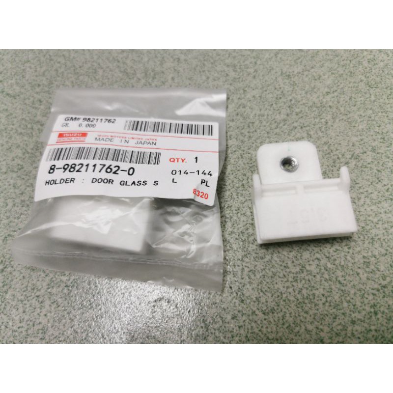 Original New Door Glass Holder Door Galss Support Isuzu NPR PRO Isuzu ...