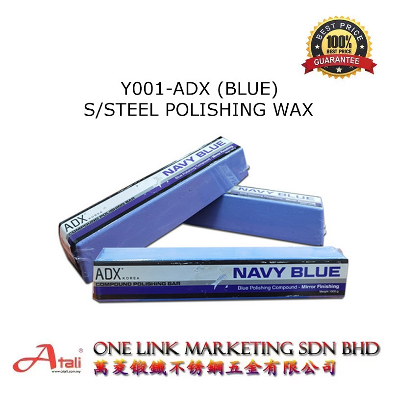 🔥READY STOCK🔥ADX Blue Polishing Wax For Stainless Steel Y001-ADX(SIZE:6X20X5) | Shopee Malaysia