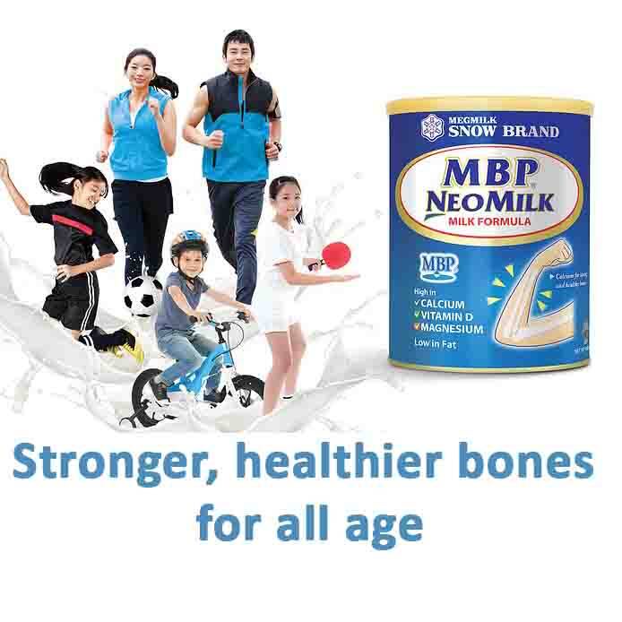 Megmilk Snow Brand MBP NeoMilk Milk Formula 900g / Megmilk Snow Jenama ...