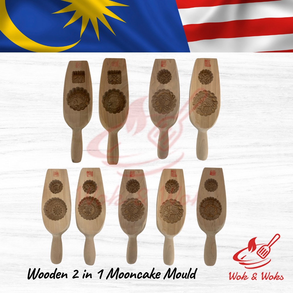 Wooden 2 In 1 Mooncake Mould / Acuan Kayu Kek Bulan 2 Dalam 1 | Shopee ...