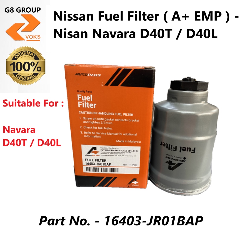Nissan Fuel Filter - ( Tan Chong ) D40T / D40L Navara (16403 JR01BAP ...