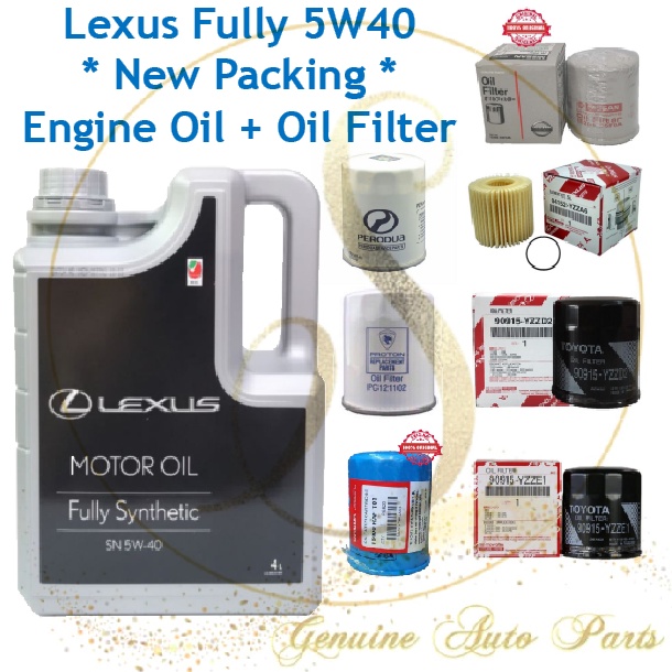100% ORIGINAL 2021 NEW Lexus 5W40 Fully Synthetic Engine Oil 4L FREE ...