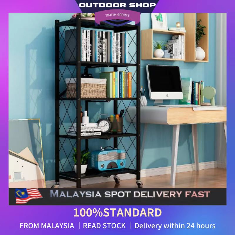 【Radystock】Movable bookshelf free of installation iron strip wheel ...