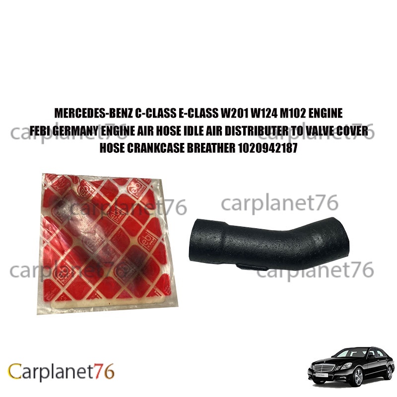 MERCEDES-BENZ C-CLASS E-CLASS W201 W124 M102 ENGINE FEBI GERMANY ENGINE ...