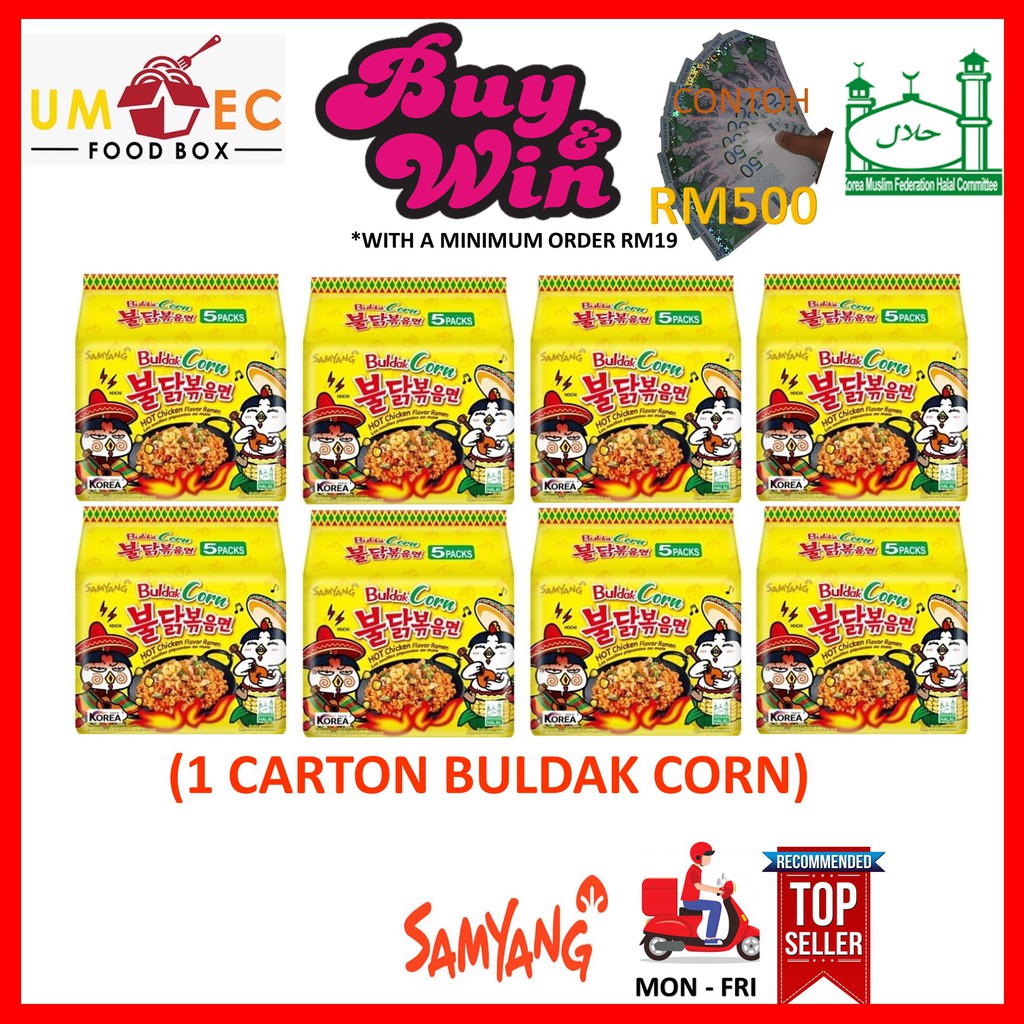 NEW!! SAMYANG BULDAK CORN (CARTON) | Shopee Malaysia