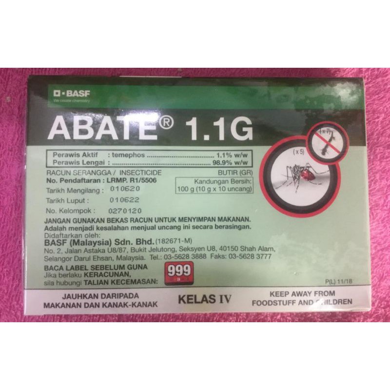 NEW PACKAGING!!!BASF ABATE 1.1G 100G Control of Aedes Mosquito 100% ...