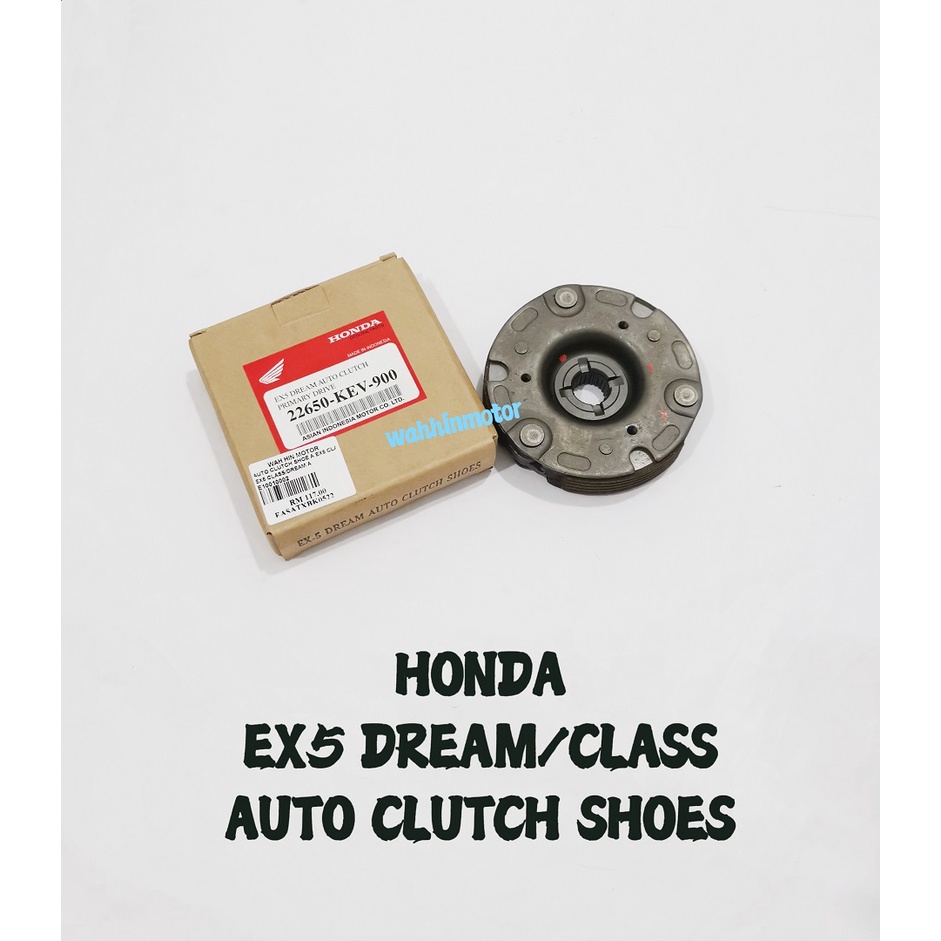 AUTO CLUTCH SHOE SHOES PRIMARY DRIVE HONDA EX5 HIGH POWER DREAM WAVE100 CLASS 1 | Shopee Malaysia