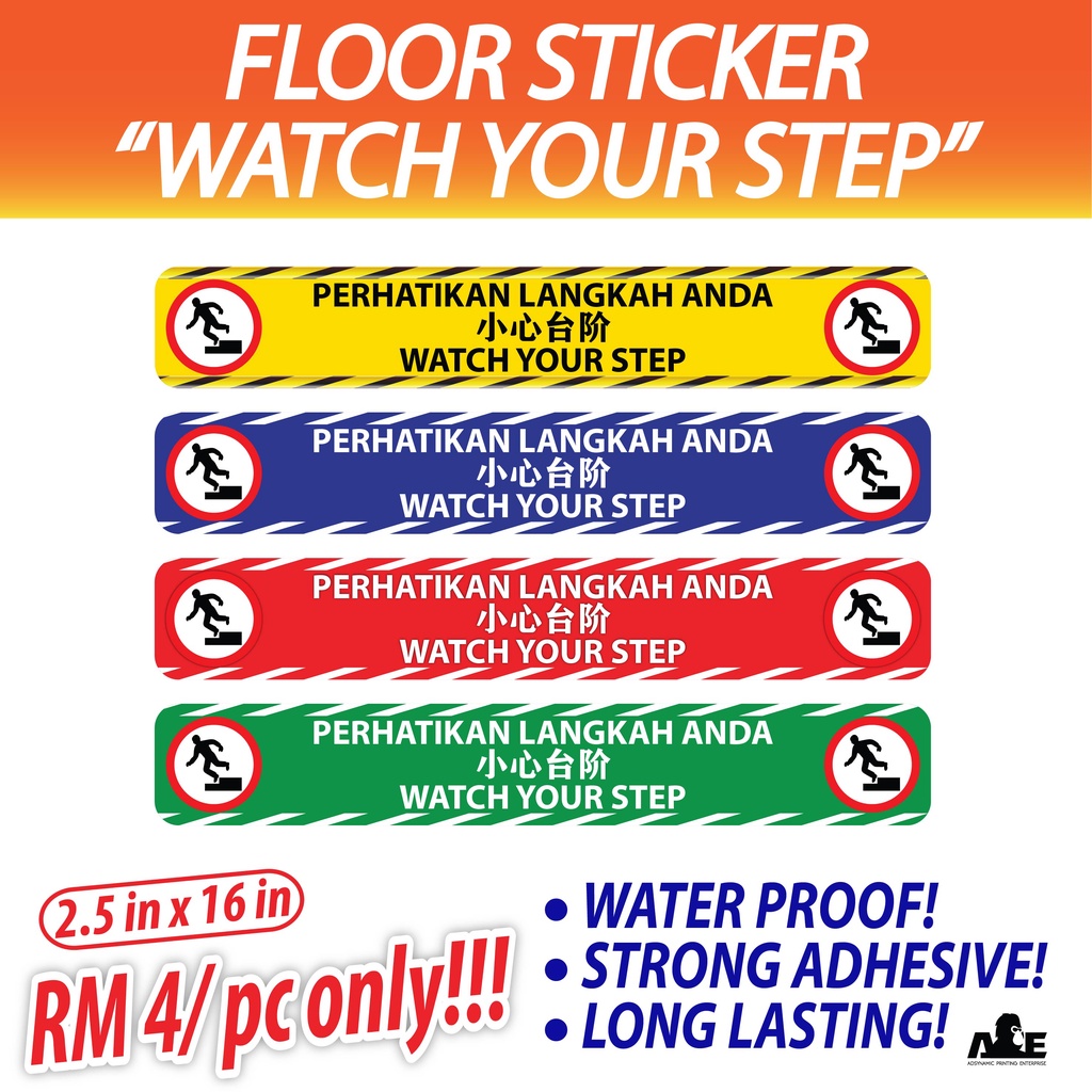 Watch Your Step | Perhatian Langkah Anda | 小心台阶 | Floor Sticker ...