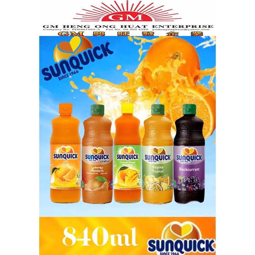 Sunquick Fruit Drink 800ml | Shopee Malaysia