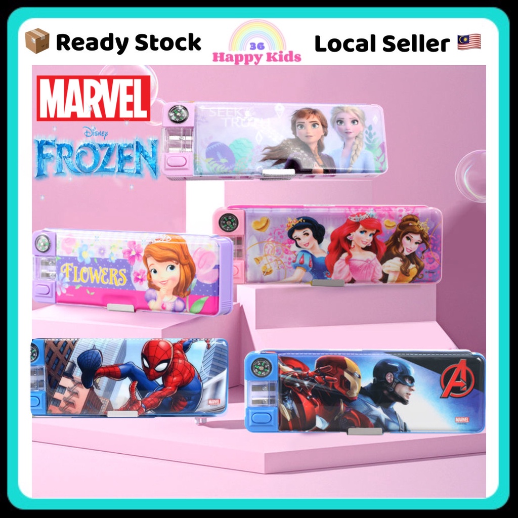 Kids Premium Pencil Case Stationary Hard Pencil Box Large Capacity ...