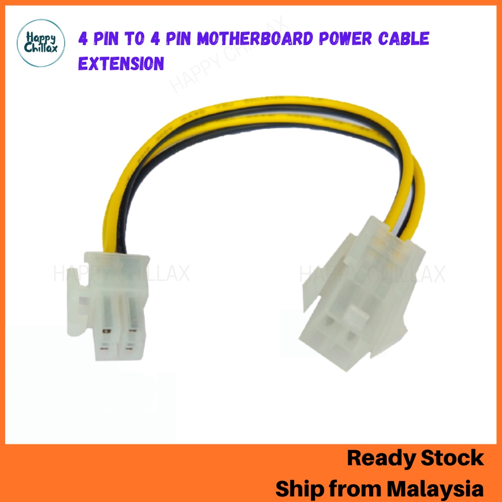 4 Pin to 4 Pin Male to Female Motherboard Extension Power Cable for PC ...