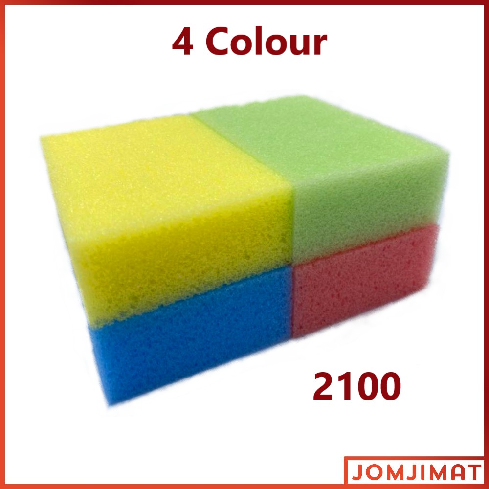 Arc En Ciel Multipurpose Color Scouring Sponge Wash Dish Cleaning ...