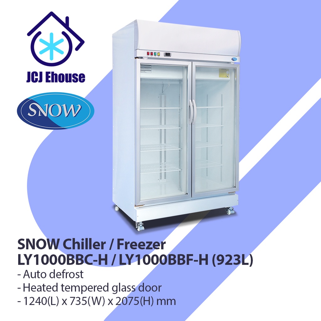 SNOW CHILLER & FREEZER / SNOW 2 DOOR DISPLAY CHILLER (LY1000BBC-H ...