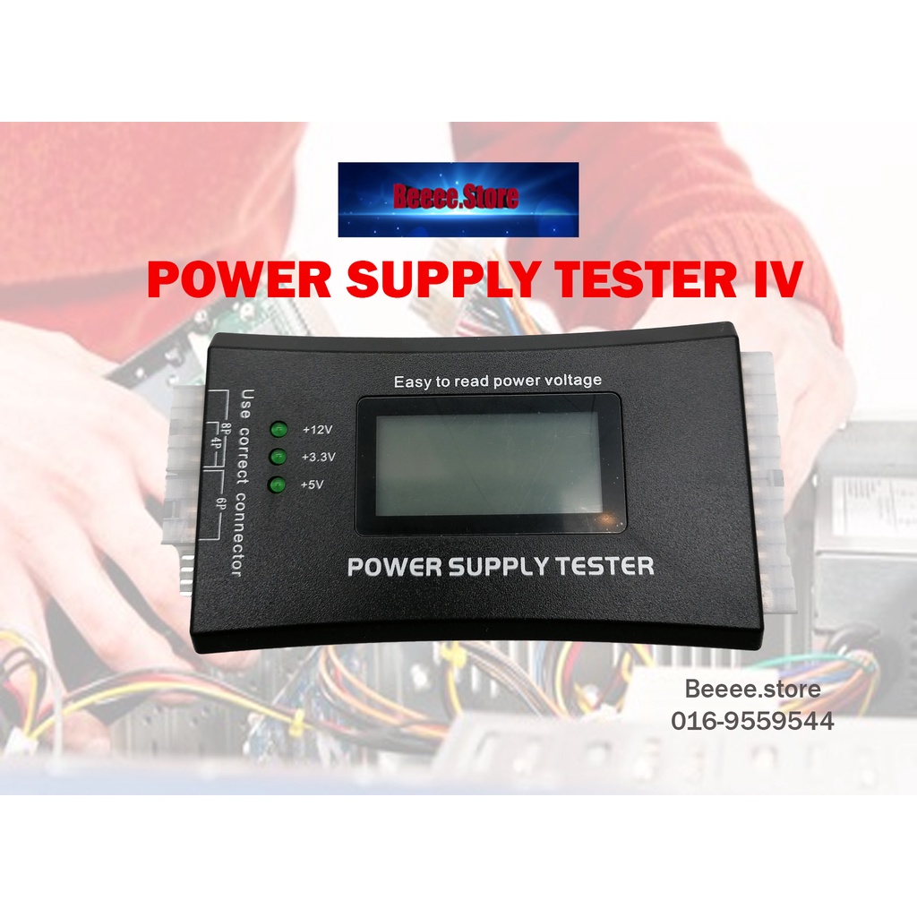 Power Supply Tested PSU ATX SATA HDD Power Supply Tester PC Computer ...